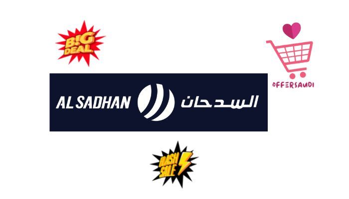 Al Sadhan Supermarketits Best For Shopping In 2023 24أسواق السدحان 